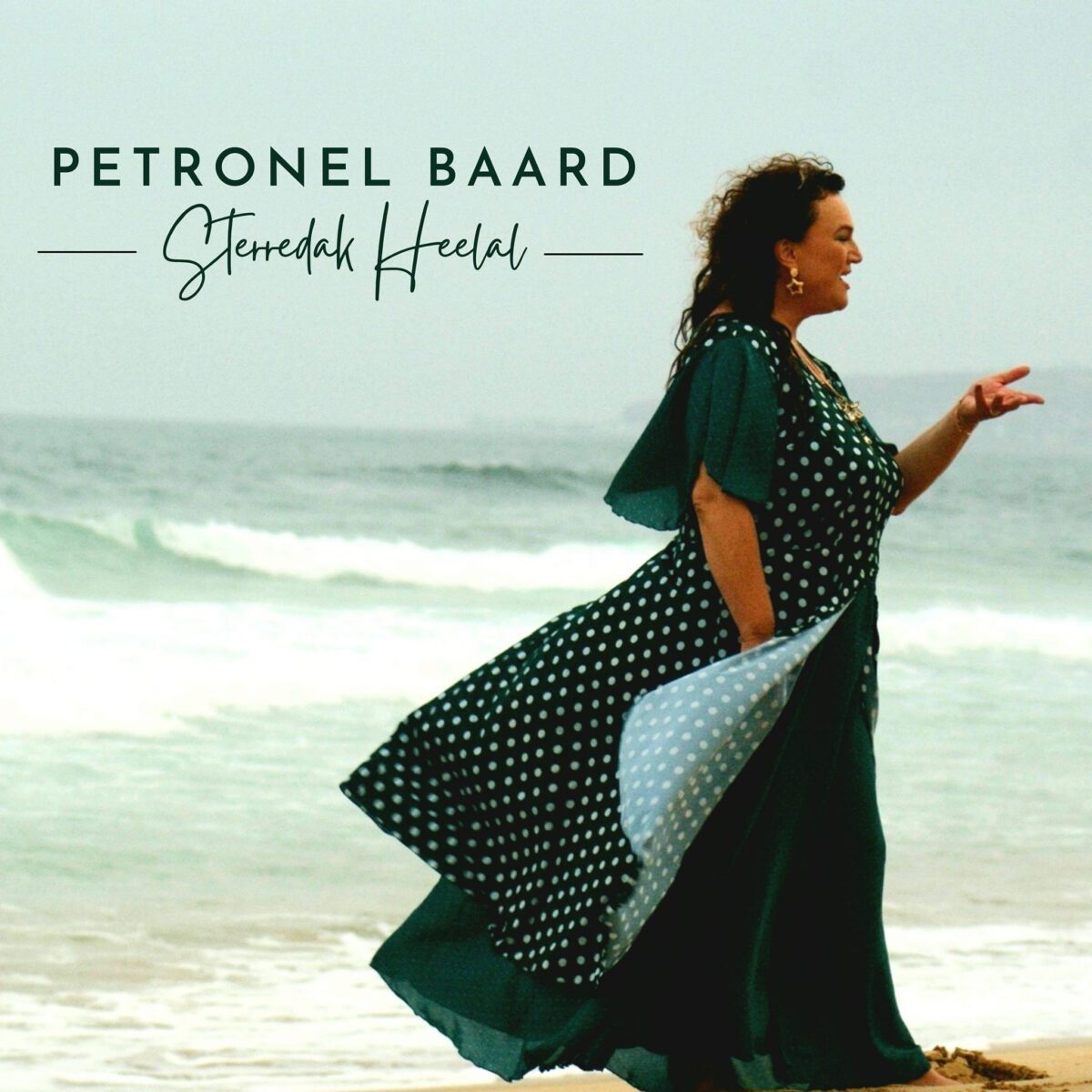 Petronel Baard Reik "Sterredak Heelal" Video Uit